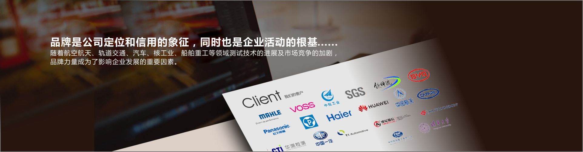 HB6133导管接头脉冲试验台_氢气增压系统_GB16897标准起草单位_电机控制器压力交变试验机_水压试验机_耐压爆破试验机_流量压差试验台_气密性试验台_深海压力模拟试验系统_内部腐蚀试验 ...