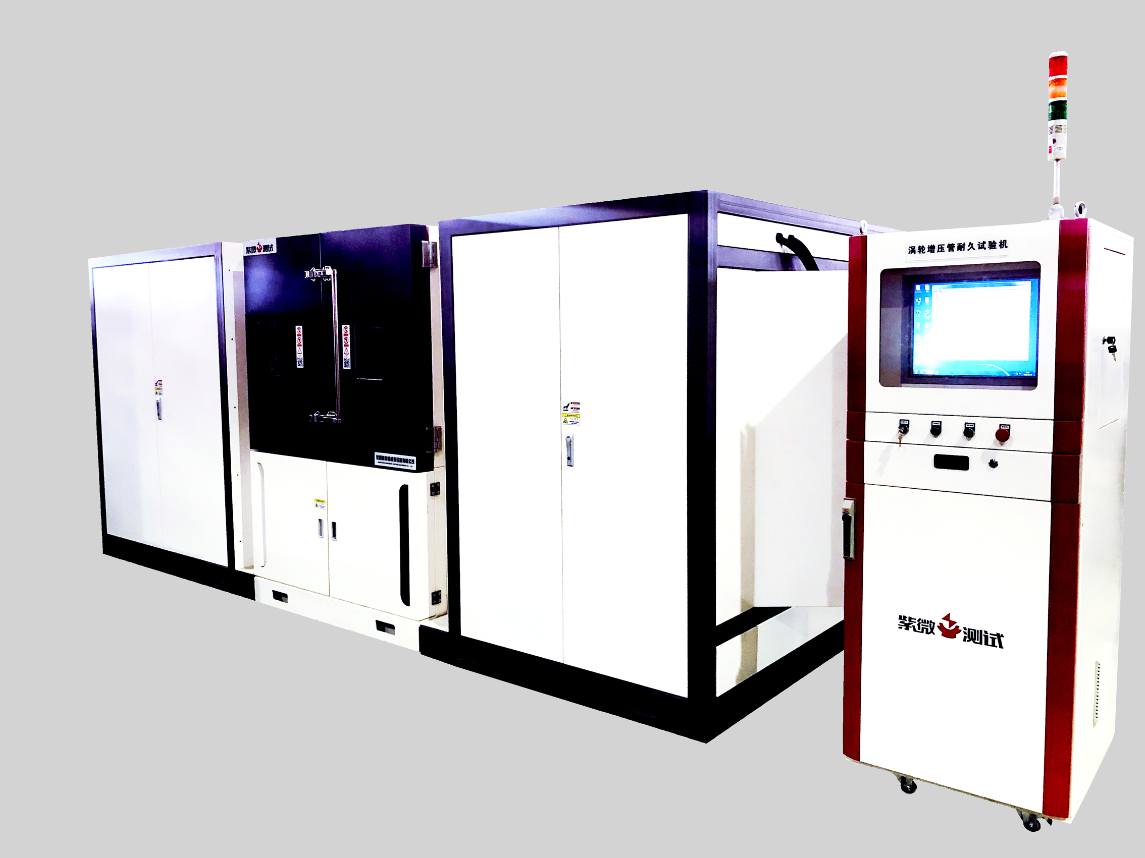 涡轮增压软管脉冲试验机_涡轮增压软管脉冲试验机_管路｜传感器_HB6133导管接头脉冲试验台_氢气增压系统_GB16897标准起草单位_电机控制器压力交变试验机_水压试验机_耐压爆破试验机 ...