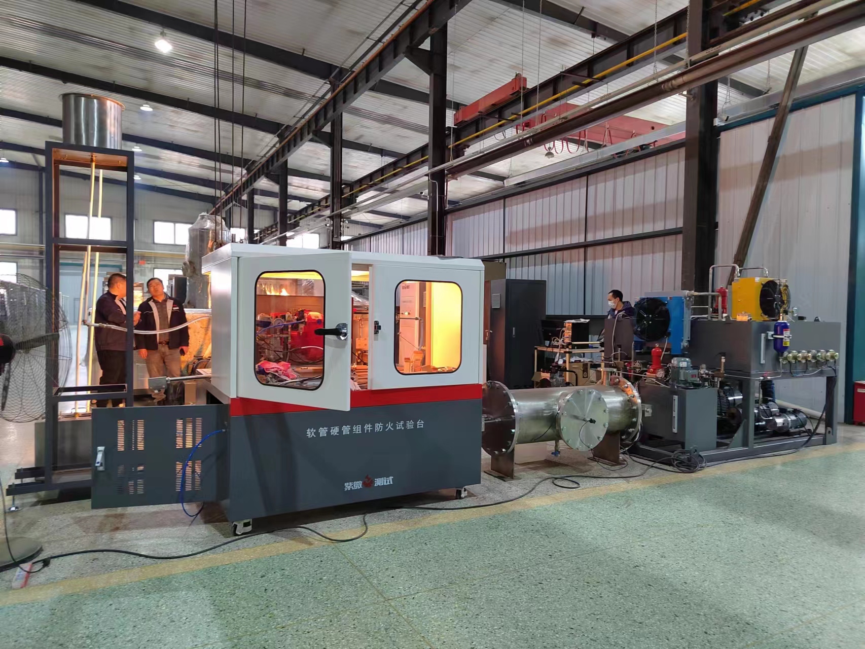 国防｜军工试验台_紫微恒_压力交变测试台_脉冲试验台_保压注液真空烘干注氮一体化设备_爆破试验台_水阀水泵试验台_流量试验器_氢阀管件试验台_航空液气压试验器_深海压力模拟试系统_液压加载试验 ...